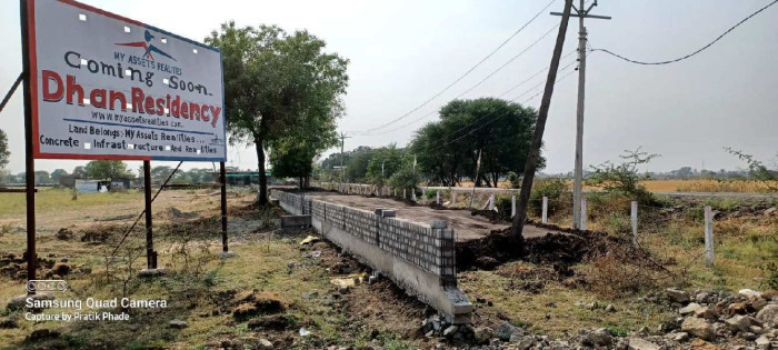 Dhan City in Sanwer, Indore by My Assets Realities - RealEstateIndia.Com