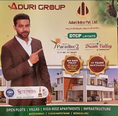 Dream Vally in Shadnagar, Hyderabad by ADURI GROUP - RealEstateIndia.Com