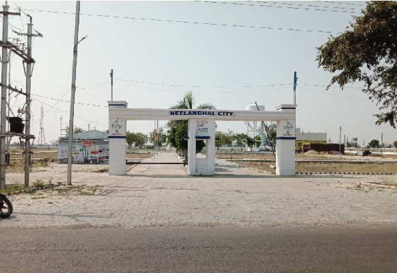 Neelanchal City in Simrol, Indore - RealEstateIndia.Com