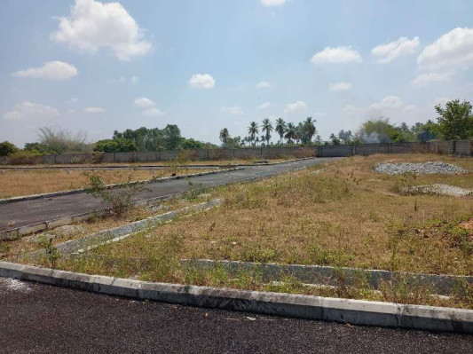 Adisesh Space in Vemagal, Kolar - RealEstateIndia.Com