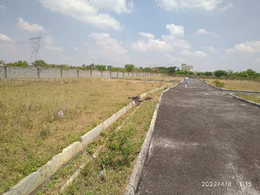 Adisesh Space in Vemagal, Kolar - RealEstateIndia.Com