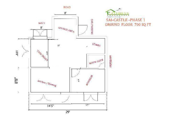 Sai Castle in Sipcot Phase I, Hosur - RealEstateIndia.Com