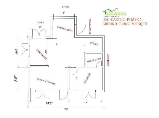 Sai Castle in Sipcot Phase I, Hosur - RealEstateIndia.Com