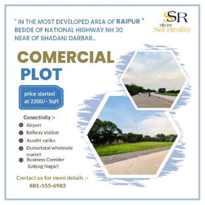 Shree Sai Reality in New Dhamtari Road, Raipur - RealEstateIndia.Com